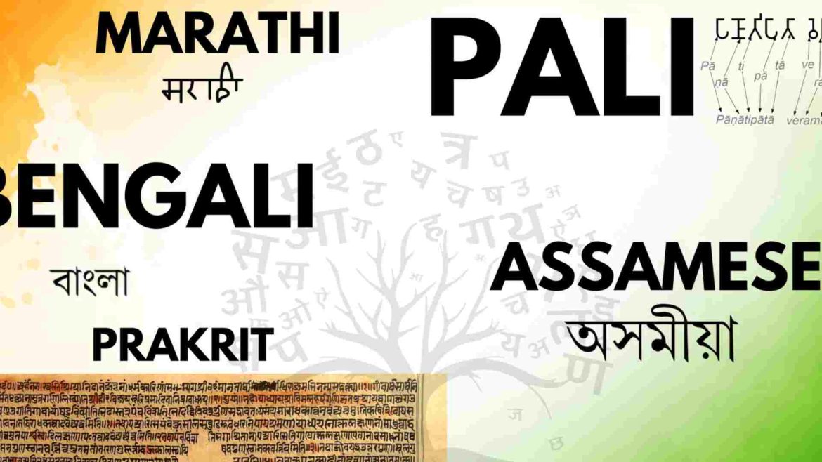 Union Cabinet Grants Classical Language Status to Five Indian Languages ...